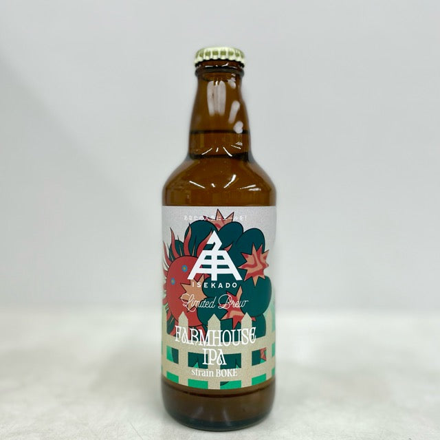 Farmhouse-IPA-strain-BOKE-330ml-伊勢角屋麦酒 – マルホ酒店