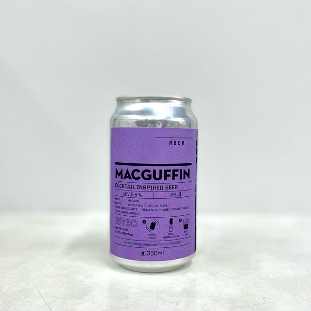Macguffin-350ml-奈良醸造 – マルホ酒店