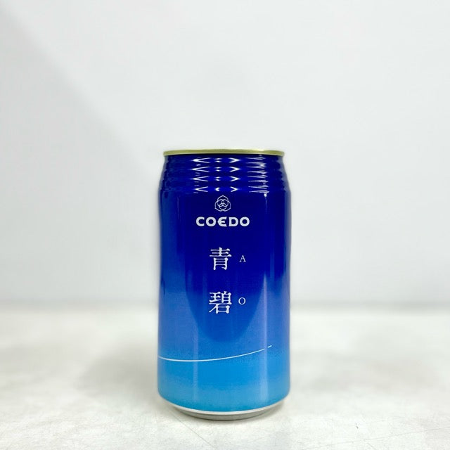 青碧--AO--350ml-COEDO – マルホ酒店