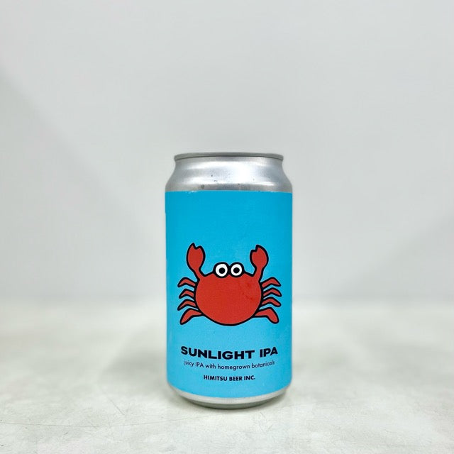 Sunlight-IPA-350ml-ひみつビール – マルホ酒店