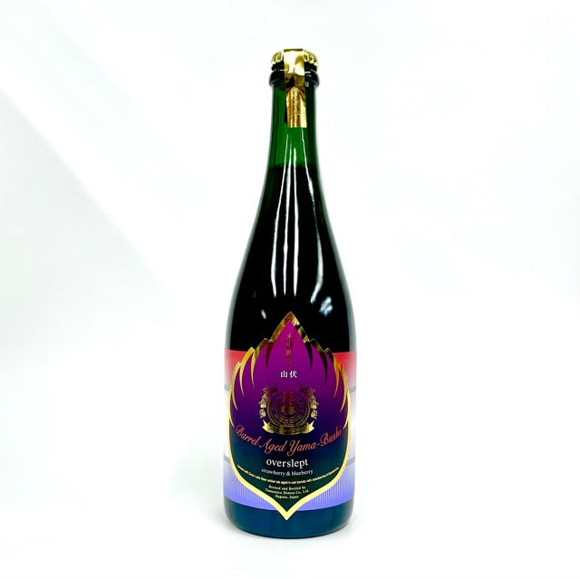 山伏-木樽熟成-overslept-ver.berry-(collab-w-Swanlake)-750ml-志賀高原ビール – マルホ酒店