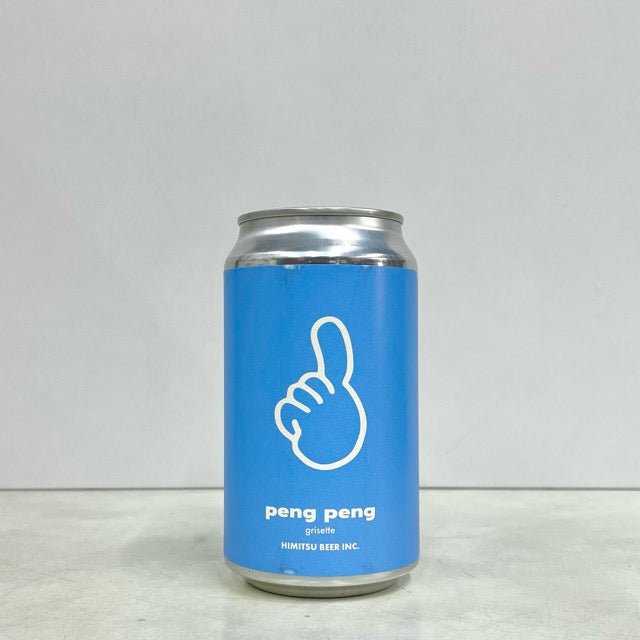 peng-peng-350ml-ひみつビール – マルホ酒店